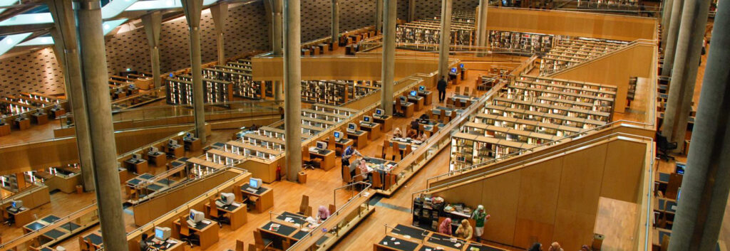 Alexandria Library